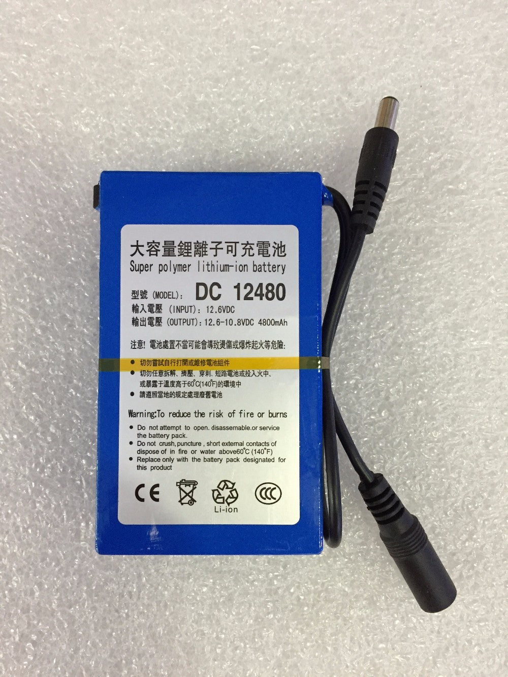 Bateria Litio 4800 mAh DC 12480 – BaseDJ